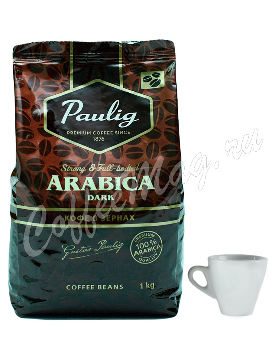 Кофе Paulig Arabica dark в зёрнах 1 кг купить Кофе Паулиг Arabica в ...