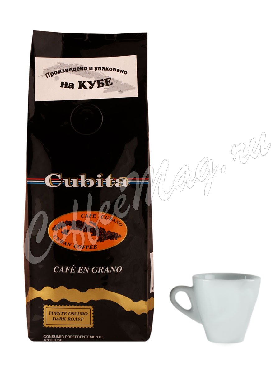 Кофе Cubita в зернах en Grano 250 г - купить кофе Кубита - заказать
